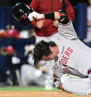 논란에 휘말리며 3승 6패…이슈 관리가 필요한 SSG - OSEN