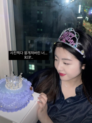 슈스케 꼬마 맞아?..'67.4kg' 손예림, 살 확 빼고 레드벨벳 슬기 됐네 - OSEN