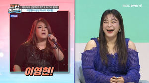 "30kg 넘게 뺐다"..이영현→박보람, '다이어트 전' 깜짝 공개('대한외국인')[Oh!쎈 종합] - OSEN