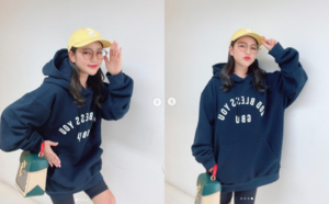 '44kg' 송가인, 바람 불면 날아갈까‥오버핏 후드티 입고 여리여리 자태 - OSEN