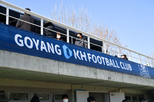 고양KH, '동반'으로 K4넘어 K리그 2 참가 본격 시동 - OSEN
