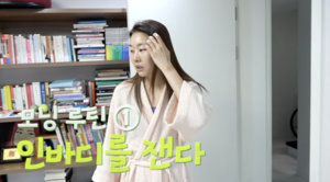 한혜진, 나체 인바디→남산 조깅까지..톱모델 다운 극강의 모닝 루틴 [종합] - OSEN