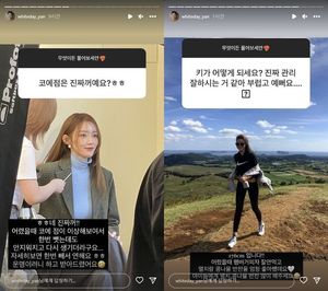 '임창정♥' 서하얀, '176cm·52kg' 현실 전지현 비율.."코에 점도 진짜" - OSEN