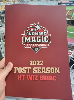 2연패 위해 혼을 담았다…올해도 등장한 챔피언의 ‘스페셜 가이드북’ [준PO] - OSEN