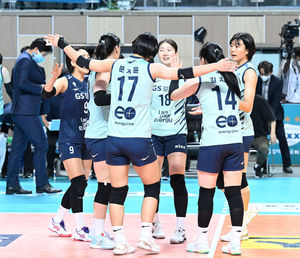 [사진]GS칼텍스,'짜릿한 역전승' - OSEN