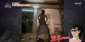 '옥문아들' 김완선, "김혜수와 술친구" 취중 춤 영상 공개→46kg 관리 비결? [종합] - OSEN