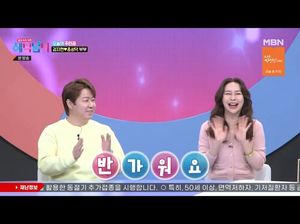 룰라 김지현 "48kg 몸매 결혼 후 10kg 쪄 충격"('해석남녀')[어저께TV] - OSEN