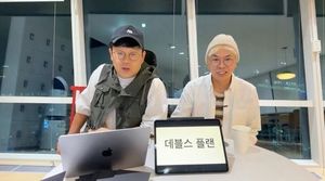 김태호·정종연이 유튜브에 왜 나와? TV를 버린 PD들 [Oh!쎈 초점] - OSEN