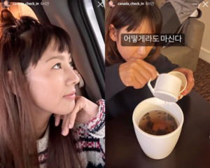 비립종? 팔자주름?..이효리는 43년째 아름답다 [박소영의 PS.Y] - OSEN