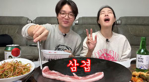 미자, 12kg 더 찌겠네…'♥김태현'과 밤 12시 삼겹살 먹방! 무슨 일이야! - OSEN