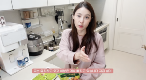 "마음 편히 먹고 43kg" '성민♥' 김사은, 14년째 다이어트ing 식단은 - OSEN