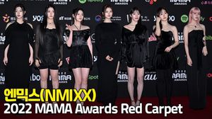 엔믹스(NMIXX), ''우아한 블렉 드레스' (MAMA 레드카펫) [O! STAR 숏폼] - OSEN