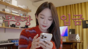 '100만 유튜버' 강민경, 유튜브 수익 '1억 5천' 전액 기부..즉시이체 클라쓰 "멋져"[종합] - OSEN