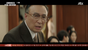 "장자승계 없다" 이성민 선포에 순양家 내부 분열 시작 ('재벌집') [Oh!쎈 종합] - OSEN