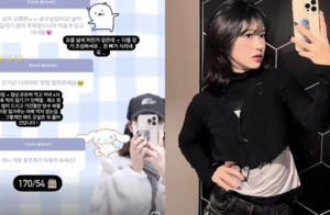 '44kg 감량' 최준희, 단기간 다이어트법 공개.."이렇게만 해도 군살 쏙" - OSEN