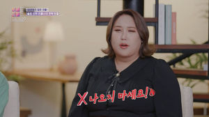 '이별리콜' 풍자 "X, 나오지 마" 만취 후 연락두절 리콜녀 X와 재회 가능? [어저께TV] - OSEN