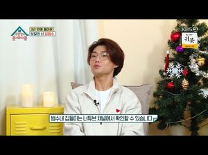 3년 만에 돌아온 김범수···트라우마 극복 가능할까('옥문아들')[Oh!쎈 종합] - OSEN