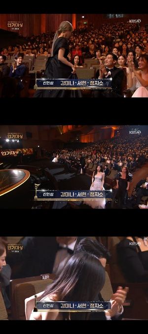 女 신인상 3명, 강미나, 서현, 정지소 [2022 KBS 연기대상] - OSEN