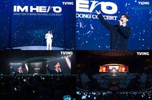 티빙, 임영웅 콘서트 VOD 오늘(14일) 독점 공개…’특별한 선물’ - OSEN