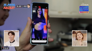 ‘박수홍♥’ 김다예, 스트레스 폭식에 ‘+18kg' 뱃살까지 시원하게 공개! “성격 정말 좋아” ('조선의 사랑꾼') [종합] - OSEN