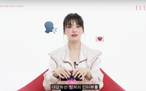 송혜교, ‘MBTI'도 전세계 1%..강동원.차은우. 아이유도 해당된 '이것' ('엘르') - OSEN