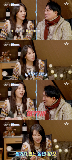 “이 나이에 무슨”..‘49살’ 한고은, 결혼 첫해 유산 고백→2세 계획 포기[Oh!쎈 이슈] - OSEN