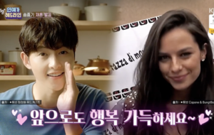 케이티, EU명문대 인재→'500억 재산' 송중기, 신혼집은 '200억원대' 화제 [Oh!쎈 종합] - OSEN