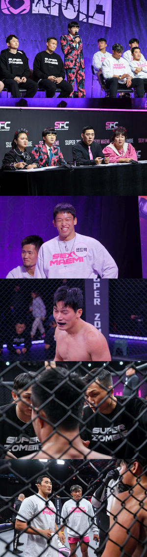 '나는솔로' 6기 영철vs김아무개 8강 토너먼트 빅매치..결과는?(순정파이터) - OSEN