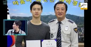 장동윤 "대학생 때 편의점 강도 잡고 뉴스 출연..7kg 빼고 데뷔" [Oh!쎈 이슈] - OSEN