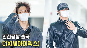 CIX(씨아이엑스),'스윗하게 인사해~' [O! STAR] - OSEN