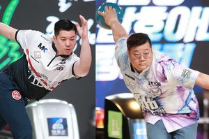 '신구세대 격돌' 프로볼링, 12일 화성서 '2023 MK HC컵' 개막 - OSEN