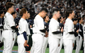 [사진]WBC 한일전 - OSEN