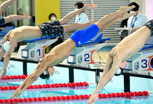 [사진]남자 자유형 1500m 김우민, '힘찬 스타트' - OSEN