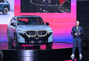 [사진]서울모빌리티쇼에서 소개되는 BMW THE XM - OSEN