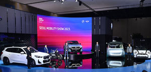 [사진]신차 공개하는 BMW 그룹 코리아 - OSEN