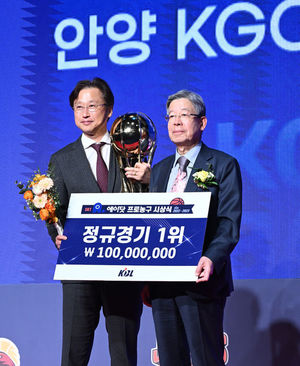 [사진]안양 KGC, 정규리그 1위 - OSEN