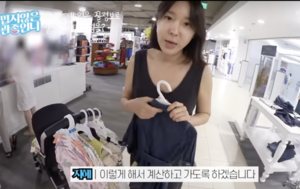 비지니스석 4인FLEX→괌에서 싹쓸이 쇼핑..이지혜 성공했네! - OSEN