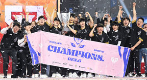 [사진]젠지, '2023 LCK 스프링' 챔피언 - OSEN