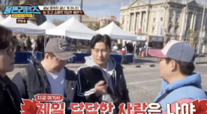 100불 뺏기고 휴대폰 소매치기까지? 김용만, 스페인에서 큰일 날 뻔! [어저께TV] - OSEN
