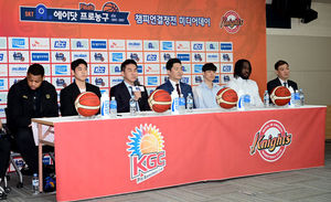 [사진]KBL,'2022-2023 챔피언결정전 미디어데이' - OSEN