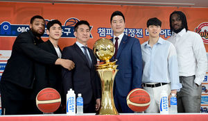 [사진]KGC-SK,'챔피언 트로피를 노려' - OSEN
