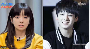 "데칼코마니" 사야, BTS 정국 닮은꼴로 日매체 '난리' [Oh!쎈 포인트] - OSEN