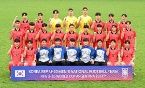 [사진]U-20 축구대표팀,'월드컵 기대해주세요' - OSEN