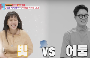 "재혼이라 화 못 내"..정관수술까지 한 최병모의 '속사정' (ft.삐삐♥아내) [어저께TV] - OSEN