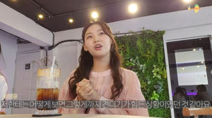 '최연소 아나' 김수민, SBS 퇴사 이유 "매일 전쟁터..목에 칼들어온다 생각"('수망구') - OSEN