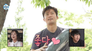 '나혼산' 김대호, 430만원에 구매한 캠핑카? "다마르기니와 힐링 불금" [어저께TV] - OSEN