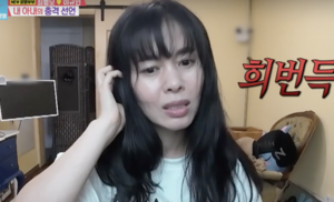 "싱크로율100%" 최병모 아내, 누구 닮았나 했더니? (ft. 이혜정 둥절) [종합] - OSEN