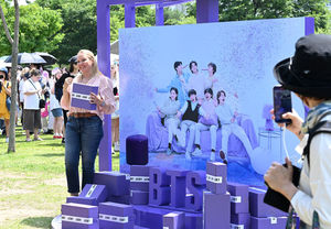 [사진]BTS와 함께 10년 - OSEN