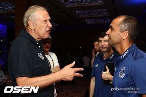 '너 무술하니' SON 인종 차별한 막말 유명 해설자, 33년 만에 은퇴 - OSEN