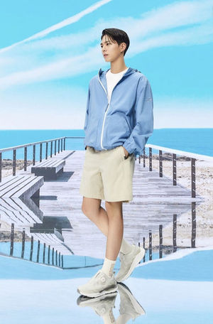 박보검, 퍼스널 컬러는 '청량', MBTI는 'PURE' - OSEN